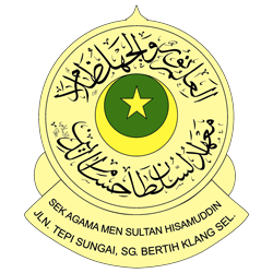 SAM Sultan Hisamuddin Sungai Bertih